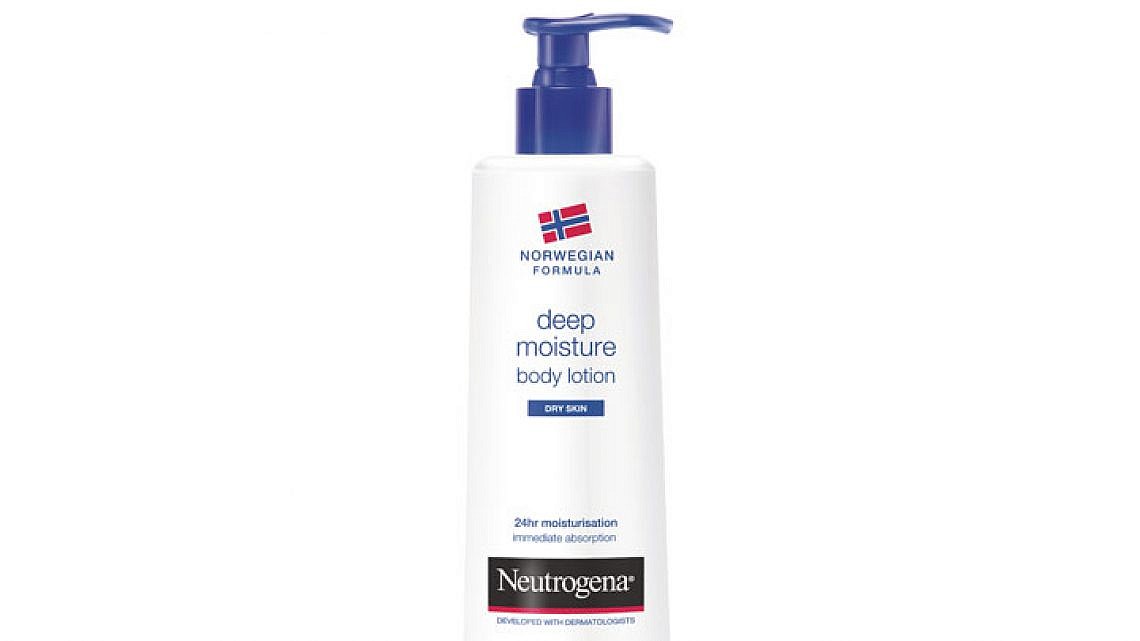 ניוטרוג'ינה בסדרה לעור יבש מסדרת Deep Moisture | מגזין את