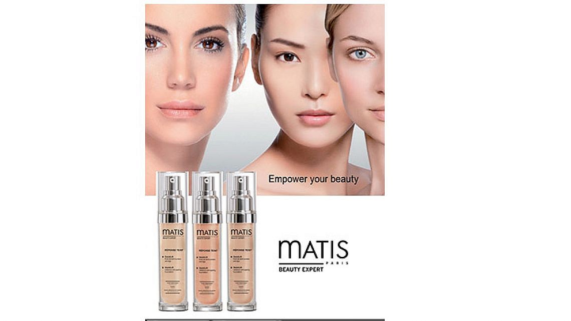 QUICKLIFT – מייק אפ אנטיאייג'ינג | מגזין את