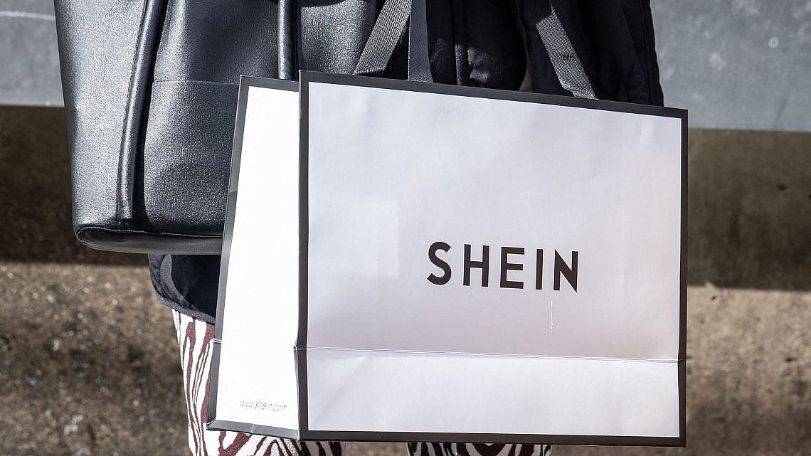 מכירת דגל פלסטין והפסקת המשלוח החינמי: SHEIN נגד ישראל | מגזין את